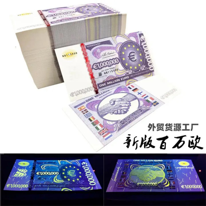 Copy One million Euro banknotes non-currency euros billetes bills ...