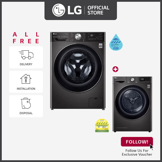 LG FV1413S2BA 13KG AI Direct Drive Front Load Washing Machine + LG TD-H10VBD 10KG dryer | Lazada ...