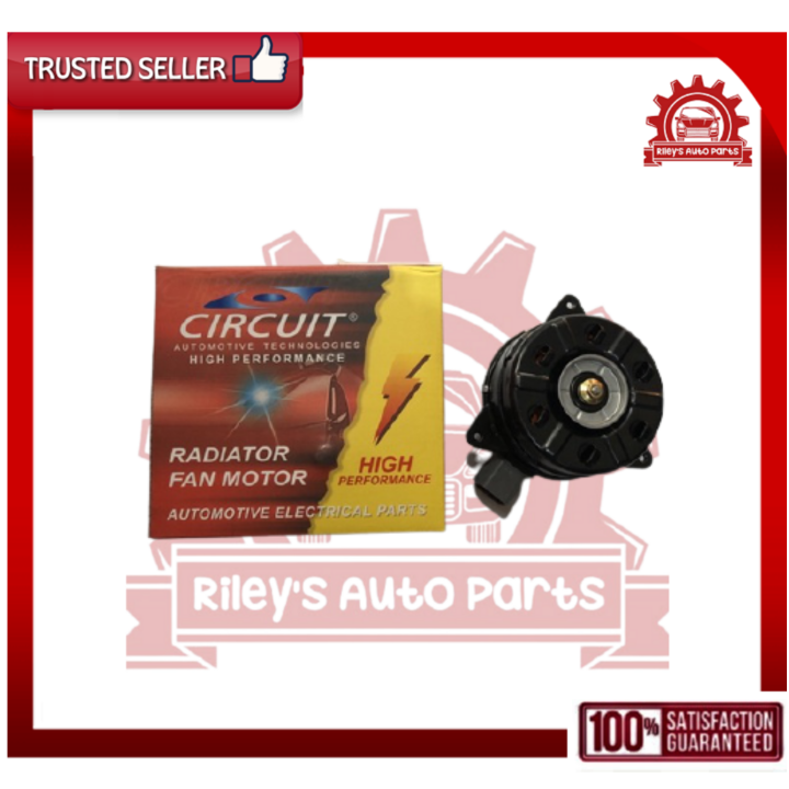 CIRCUIT RADIATOR FAN MOTOR FOR SUZUKI ERTIGA 2015-2020 | Lazada PH
