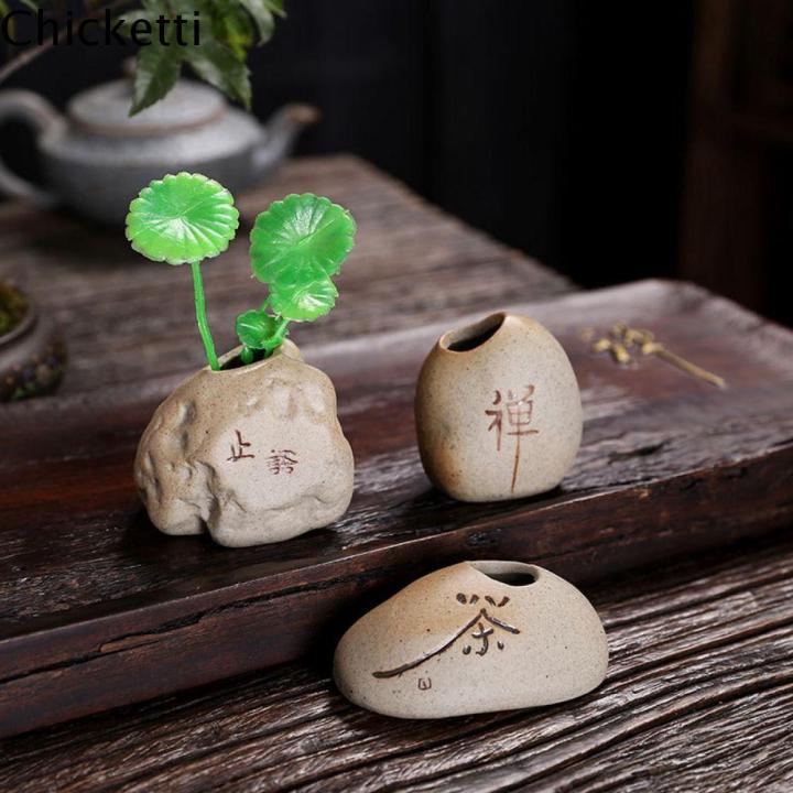 CHICKETTI หยาบๆ แจกันทรงหิน งานทำมือ เซรามิกส์ แจกันเซรามิคเซนไฮโดรโพน ...