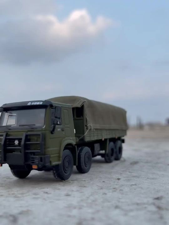 JKM1/64 Howo 8X8 Military Truck Carrier Eight-Wheel Balance Shaft Alloy ...