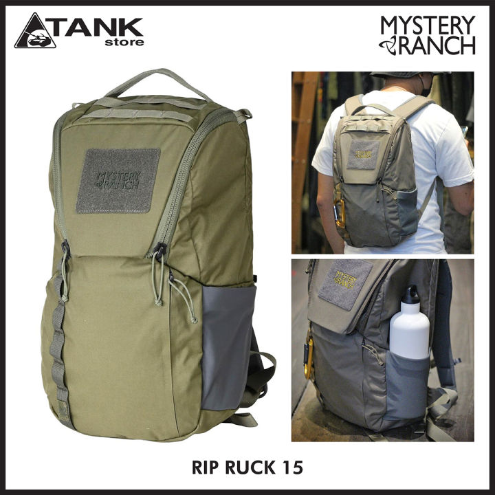 Mystery Ranch Rip Ruck 15 เป้สไตล์แทคติคอล ขนาด 15 ลิตร ใส่แล็ปท็อปขนาด ...