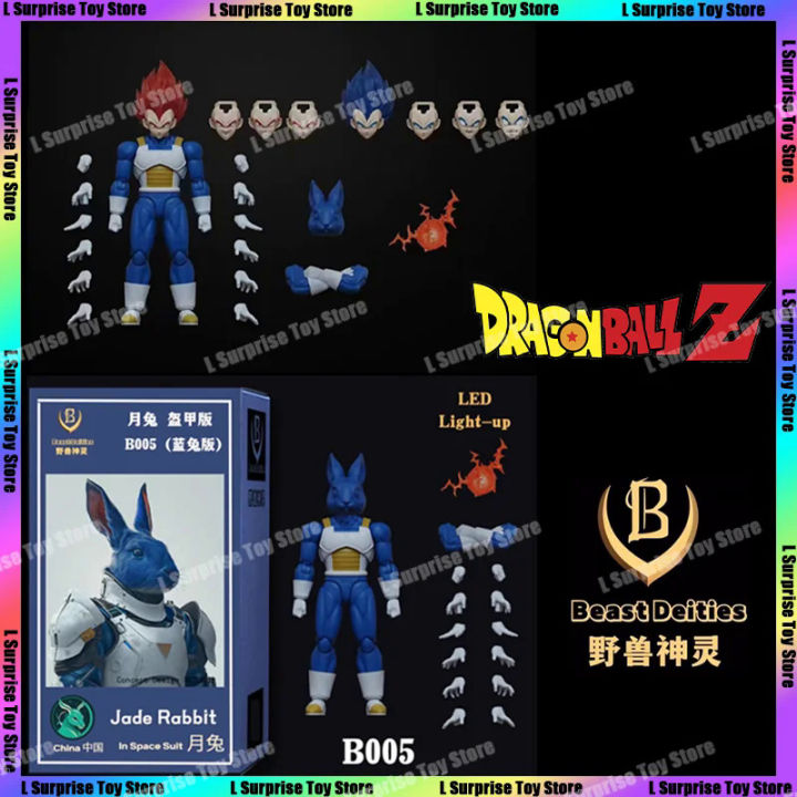 Kong Studio Beast Deities Z SHF Son Goku Jade Rabbit Vegeta B005 Anime ...