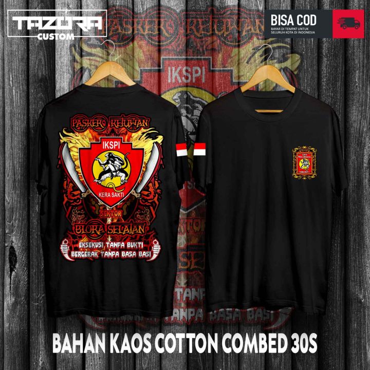 NEW 2022 KAOS PENCAK SILAT KERA SAKTI - Baju IKSPI KERA SAKTI Terbaru bahan berkualitas premium ...