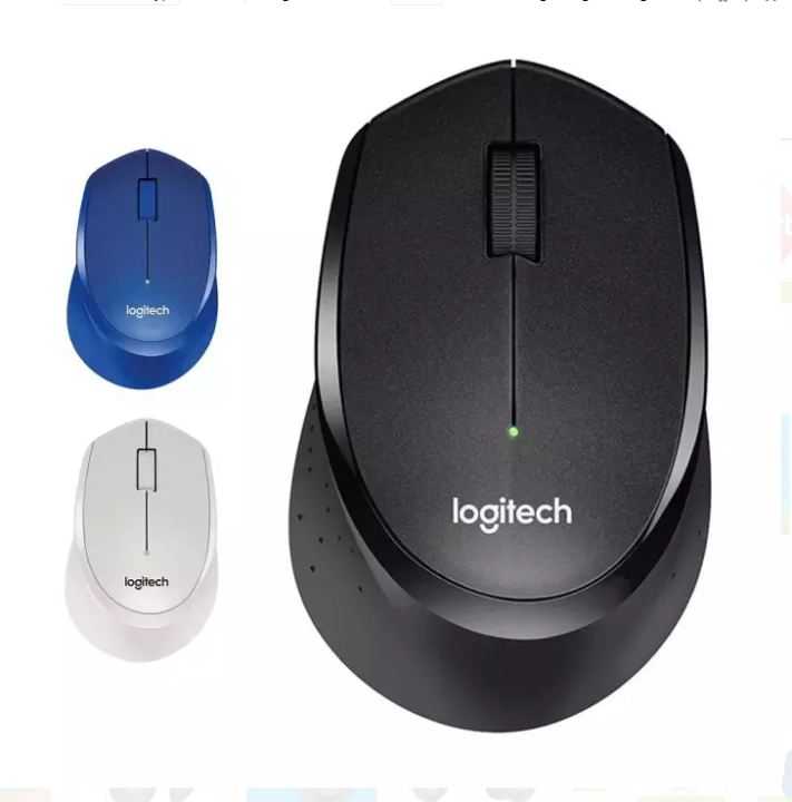 Logitech wireless mouse M330 ultra silent wireless gaming mouse ...