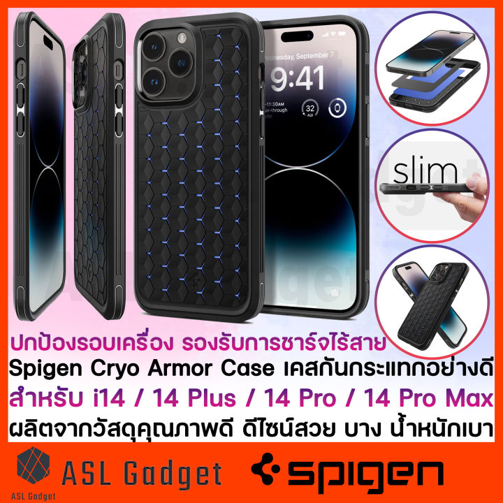 Spigen Cryo Armor Case สำหรับ i14 / 14 Plus / 14 Pro / 14 Pro Max เคส ...
