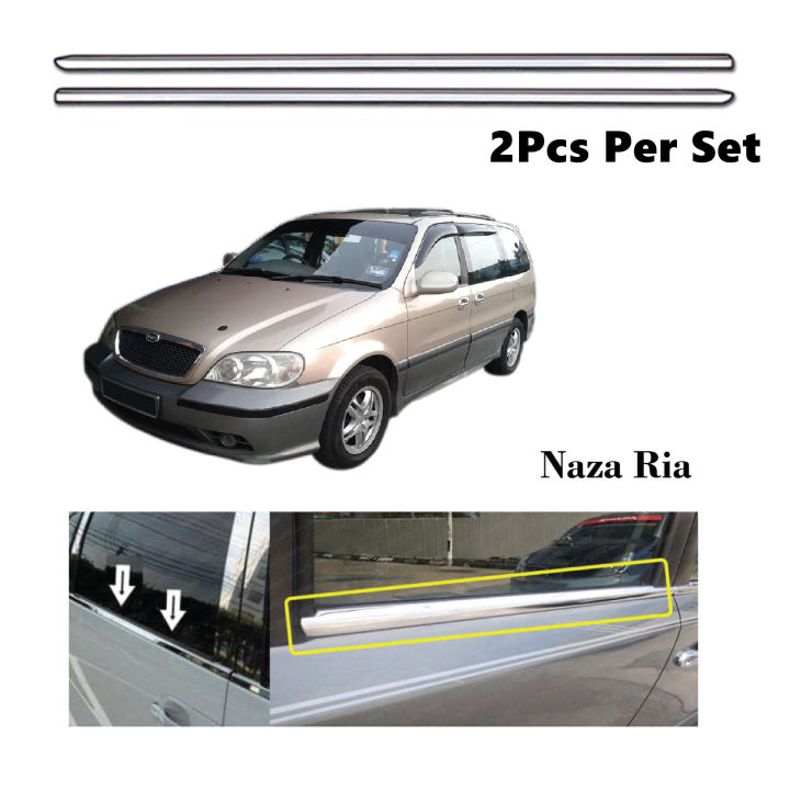 Naza Ria Window Trim Chrome Lining / Door Belt Moulding (2pcs) | Lazada