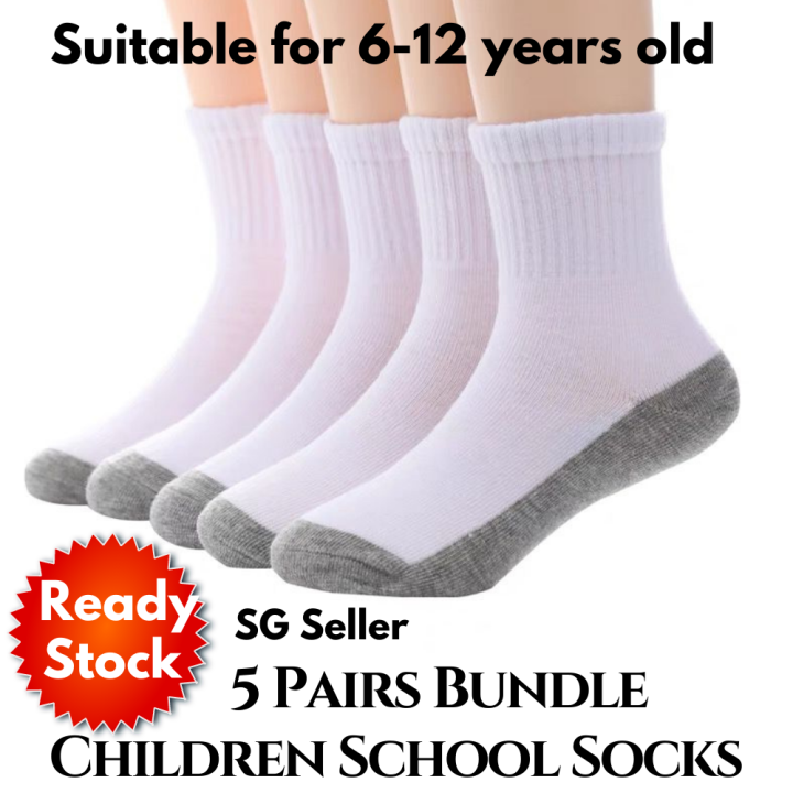 Kidshouse 5 pairs White Socks School Socks For Students Adults O030 ...