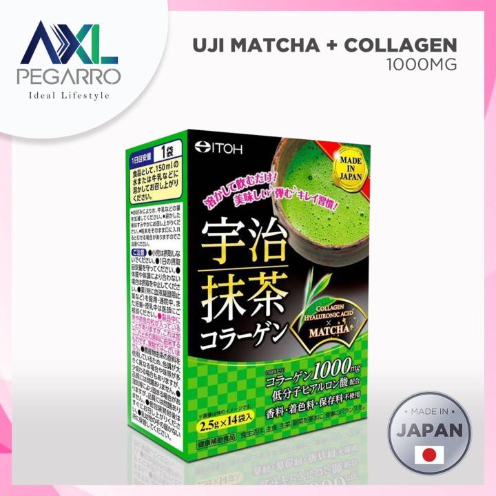 Itoh UJI Matcha + Collagen | Lazada PH