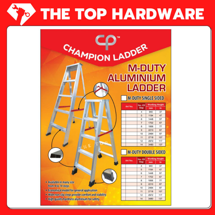 *THETOPHARDWARE* CHAMPION LADDER M-DUTY ALUMINIUM LADDER 4 STEPS - 11 ...
