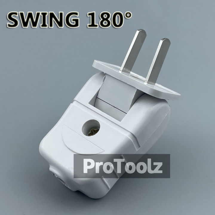 180°Swing Type Plug 10A 250V WSP-003, DIY plug & adaptor(regular ...