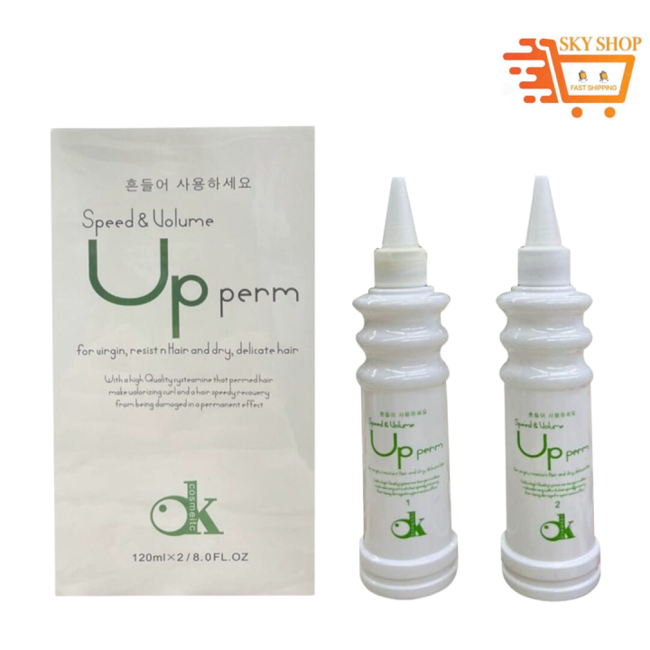 Up Perm Speed & Volume (100ml x 2) 🔥(100% Original) | Lazada
