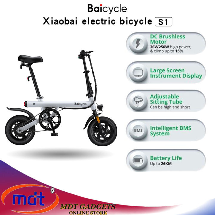 Baicycle Electric Bike S1 Intelligent BMS System Concise Appearance ...