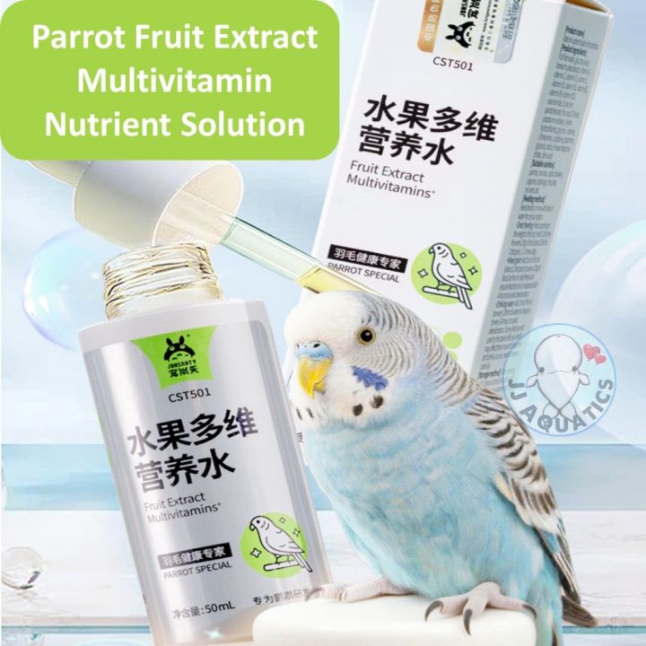 Jonsanty Parrot Birds Fruit Extract Multivitamin Nutrient Solution ...