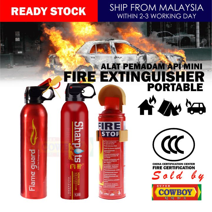 Portable Mini Fire Extinguisher Car Alat Pemadam Api Kereta 500ml 530ml ...