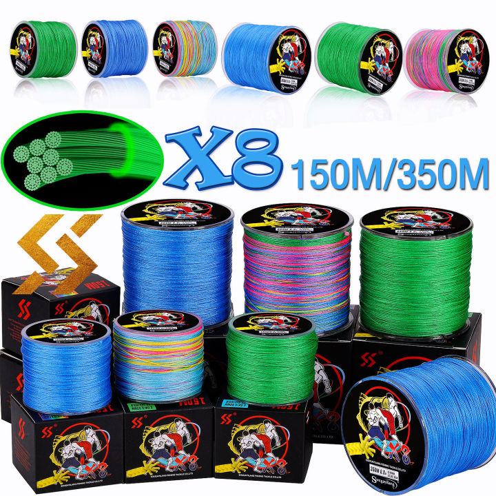 Sougayilang Fishing Line PE x8 8 Strands of Braided Line 150m 350m ...