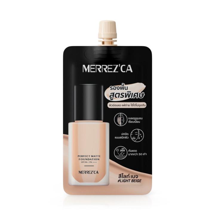 MERREZCA Perfect Matte Foundation SPF50+/ PA++++ รองพื้นเนื้อแมตต์ สูตร ...
