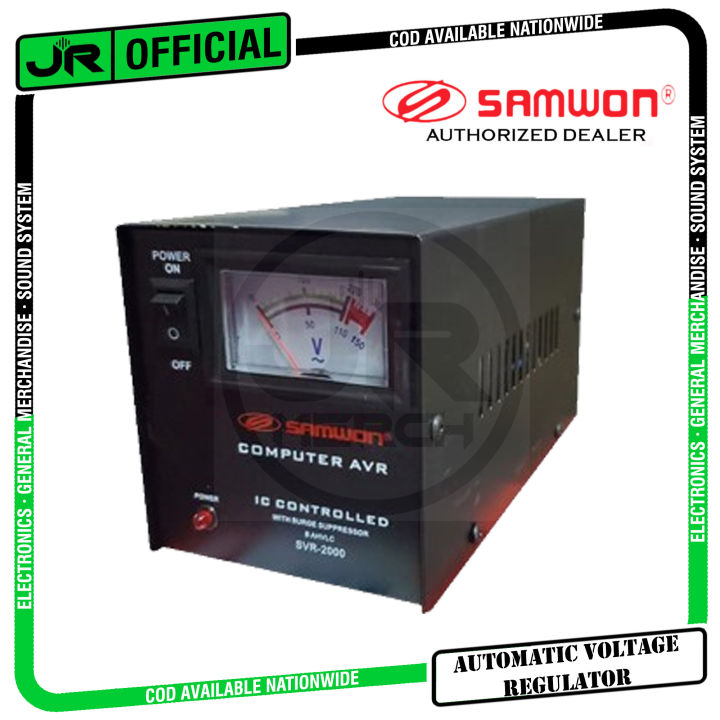 Samwon Computer Voltage Regulator 2000 watts (SVR-2000) Made for ...