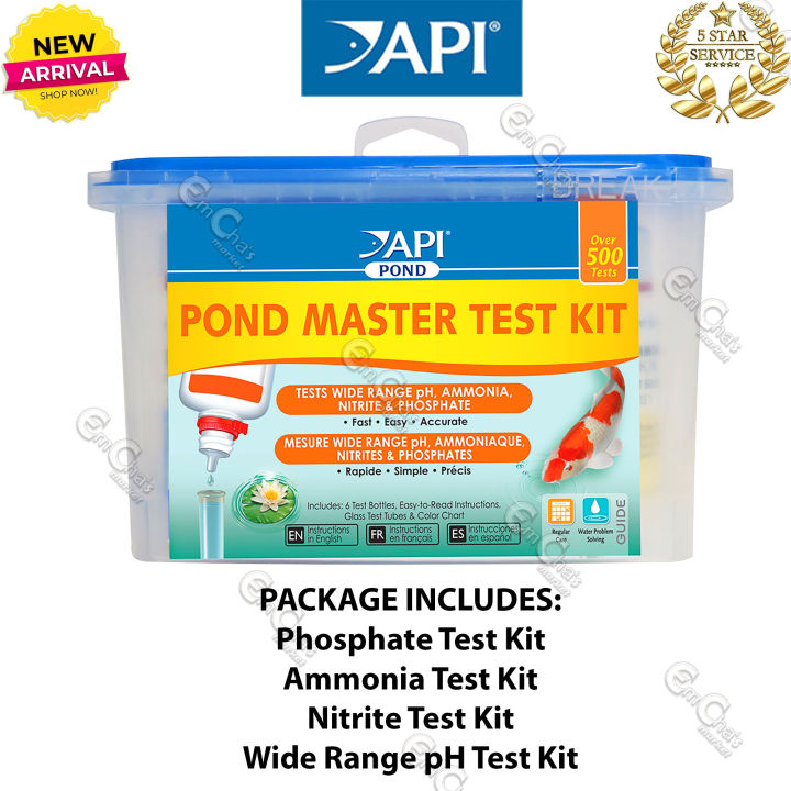 API Pond Master Kit API Complete POND Master Test Kit (acc)(fmed)(pnd ...