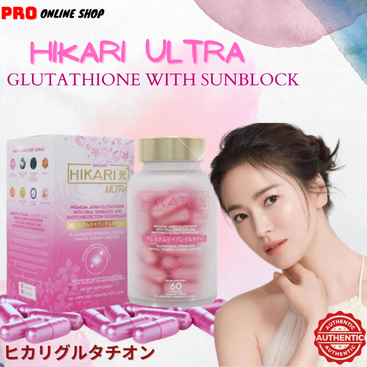 BEST SELLER HIKARI PREMIUM 10X WHITENING JAPAN FORMULA with COLLAGEN ...