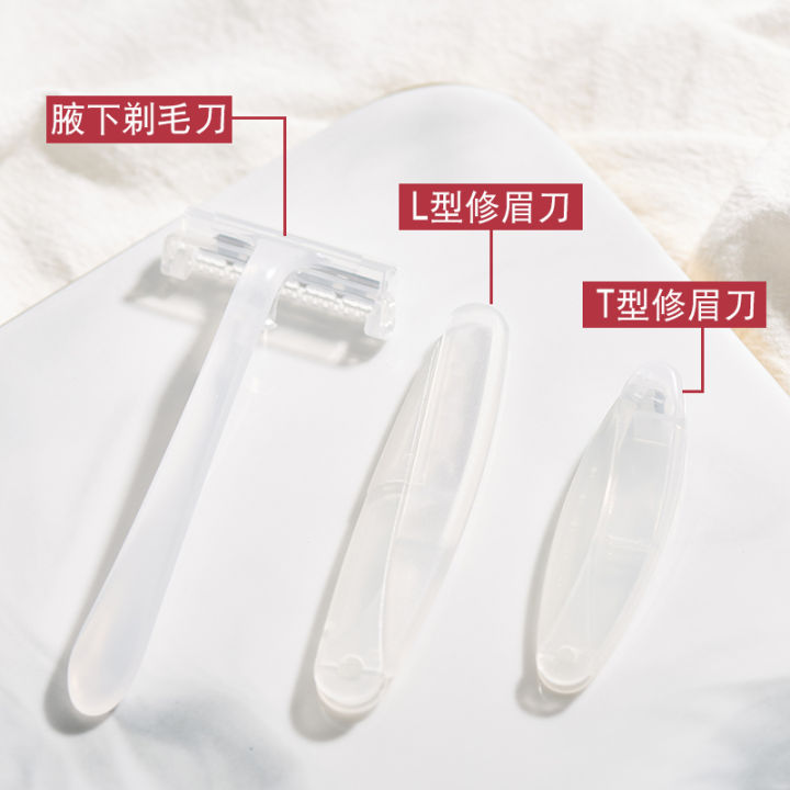 MUJI Muji made in Japan is compact and portable, folding eyebrow shaver ...