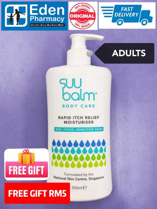 Suu Balm Rapid Itch Relief Moisturiser Pump Bottle ( 350ml ) Free Gift RM5 | Lazada