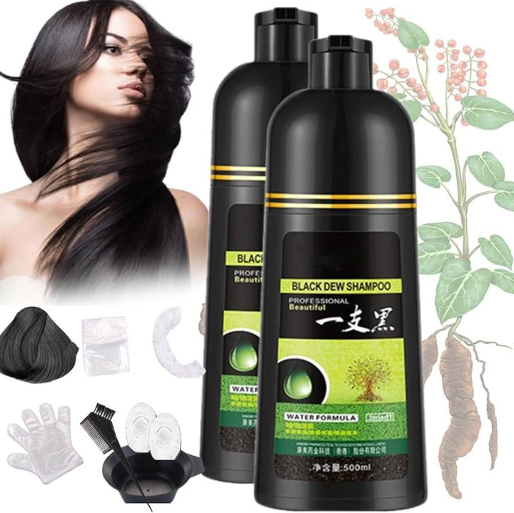 YAGUAN Black Dew Shampoo Herbal Hair Dye shampoo White Hair into Black ...