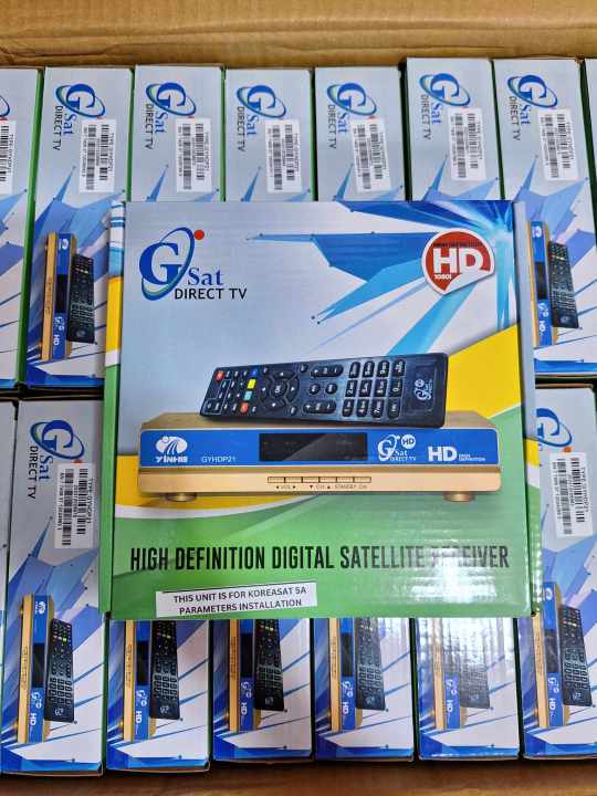 Brand New FREE PLan 300 x 2 GSAT HD TV Receiver Complete Set Box ( Need ...