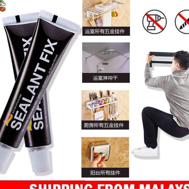 Silane polymer Metal adhesive SEALANT FIX adhesive glue | Lazada