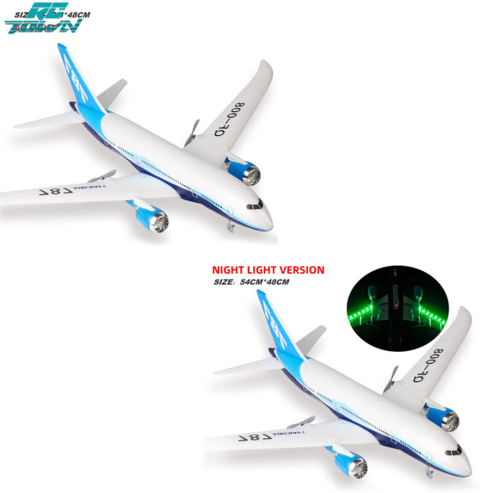 QF008เครื่องบินควบคุมระยะไกล2.4กรัม3CH โฟม EPP 787เครื่องร่อน Rc ...