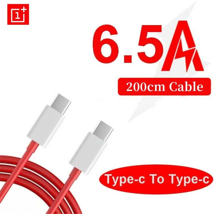 Oneplus Original Dash Warp Usb Type C Data Cable Chip Fast Charge ...