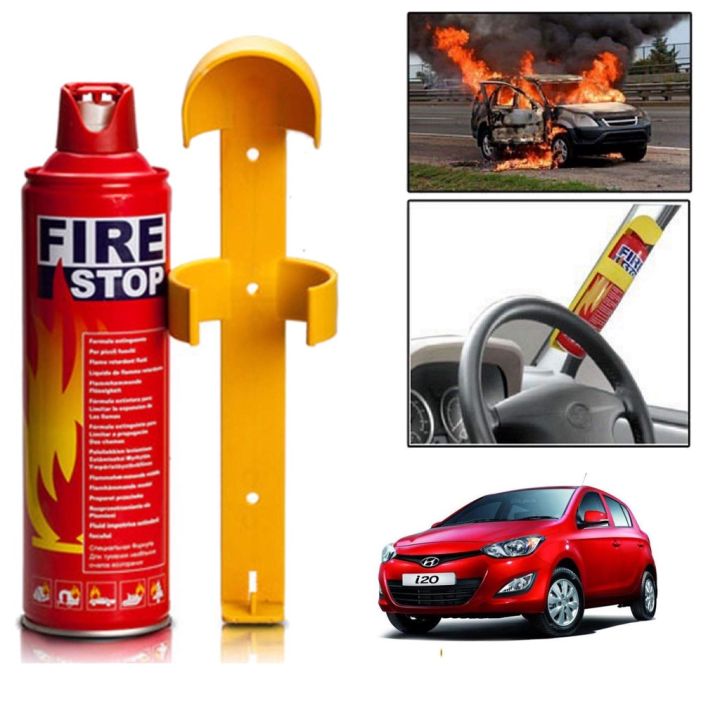 Car Fire Stop Fire Extinguisher Mini Fire Extinguisher Car fire ...