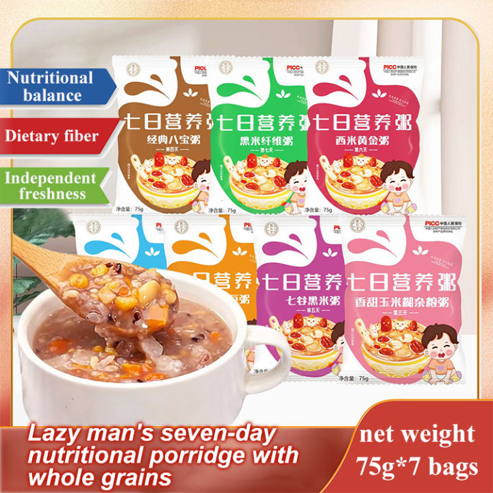 biaozhen Seven-day nutritious porridge with whole grains and fat ...