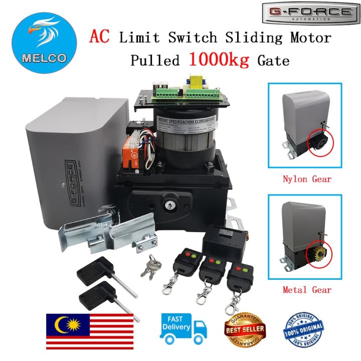 G Force/Celmer sl1000/GPRO 750ac sliding AutoGate auto gate motor ...