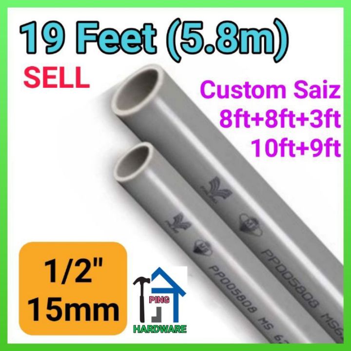 19 Feet PVC PIPE 1/2" 15MM | Lazada