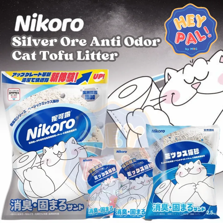 [$5.99/EA] Japan Nikoro 6L Cat Litter Tofu Mixed Sand & Bentonite Deodorant Dust-Free Flush ...
