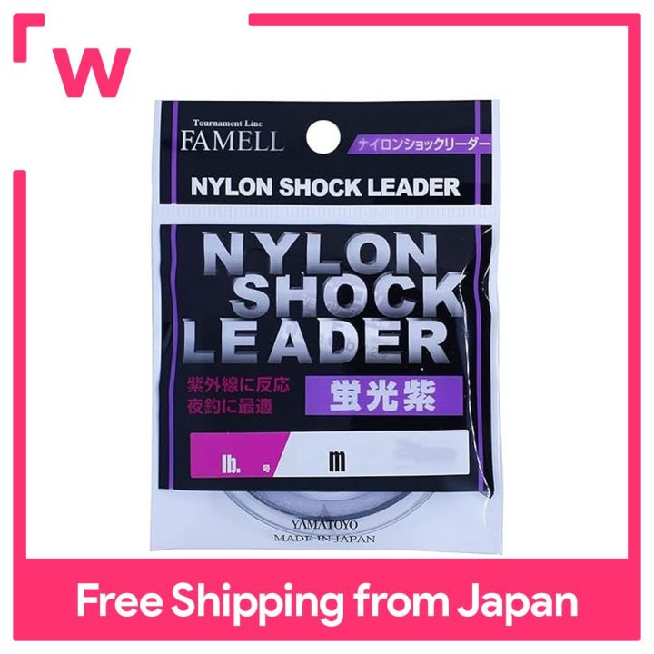 Yamatoyo Tegus Nylon Shock Leader, Fluorescent Purple, 30m/2.5 | Lazada PH