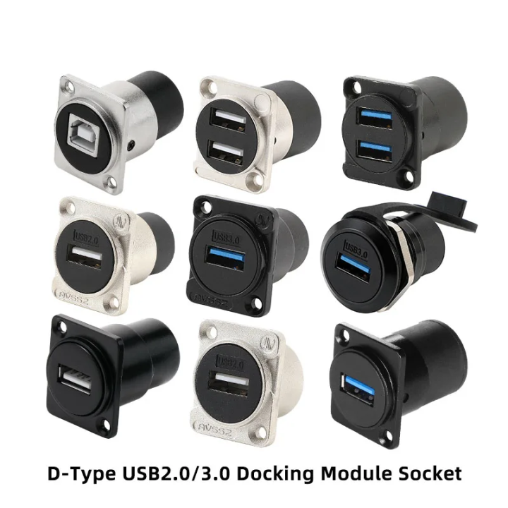 D-type 2.0/3.0 Modular Socket Connector USB Data Cable Installation 86 ...