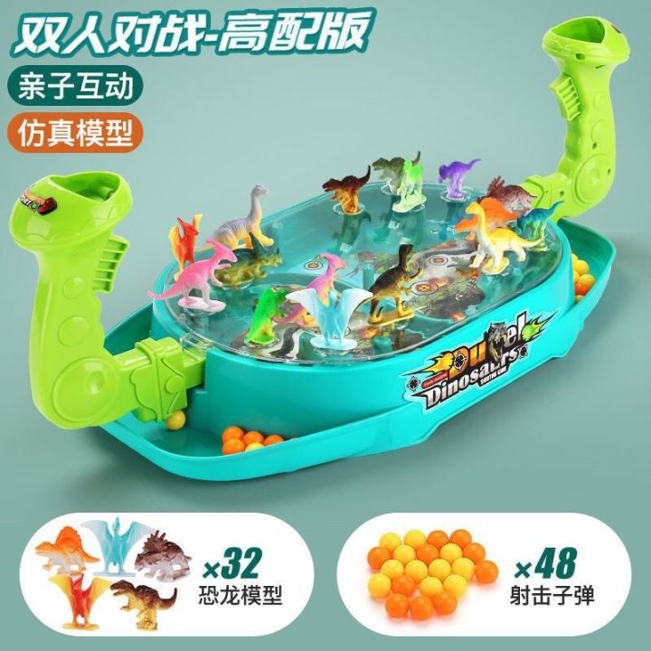 Mainan Duel Games DINOSAURUS SHOOTING BALL DINO BATTLE GAMES - Mainan ...