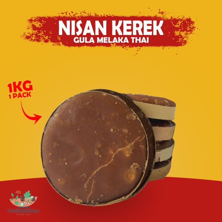 Gula Melaka Nisan Kerek Gula Nisan Thai Viral Dan Sedap (1kg 16pcs ...