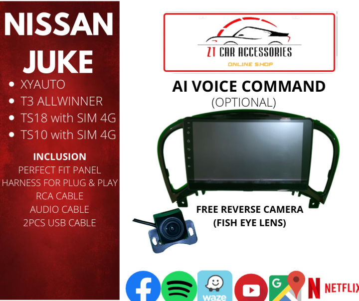 NISSAN JUKE 9INCH QCY ANDROID HEAD UNIT | Lazada PH