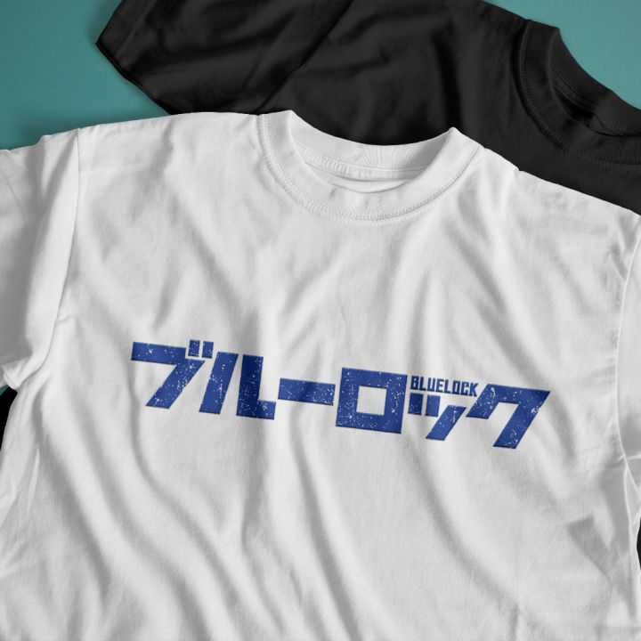 Kaos Blue Lock anime Blue lock Logo baju anime | Lazada Indonesia