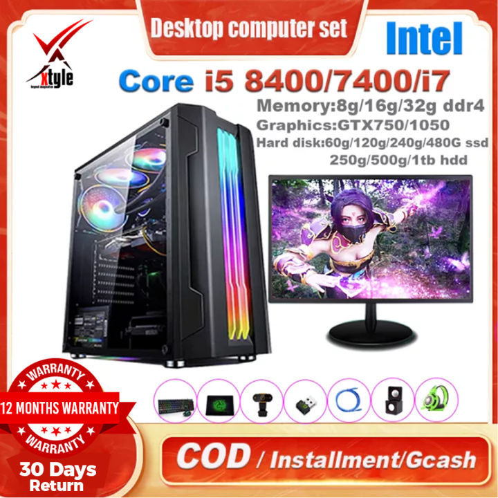 Desktop computer set PC set Inter i7 i5 i3 quad core with 8G 16GB 2400 ...