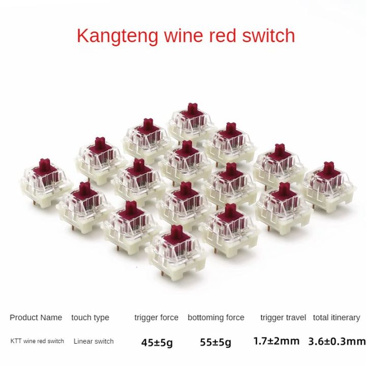 KTT CONTENT wine red switch white switch customized mechanical keyboard ...