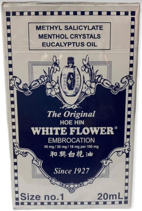 White flower massage oil 20 ML(biggest size) White Flower External ...