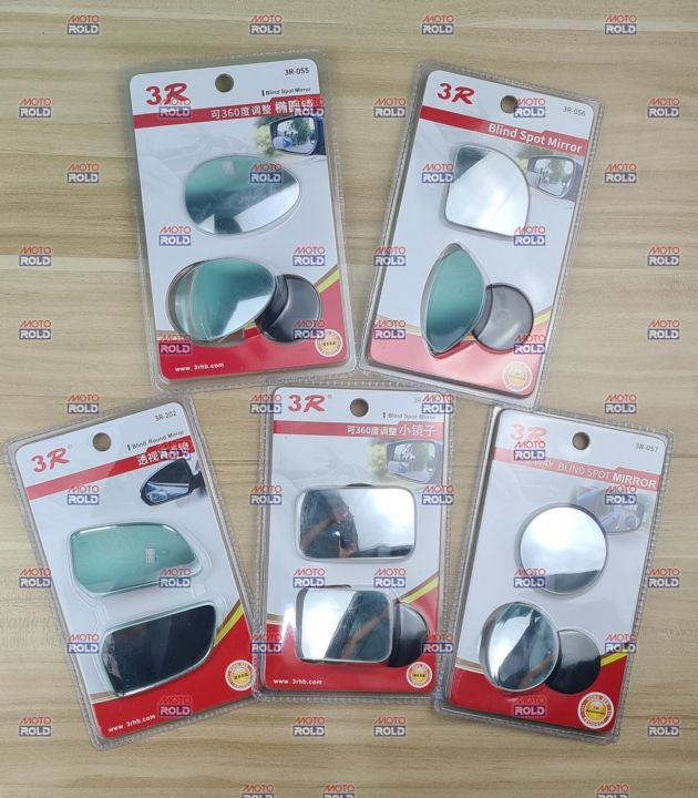 MOTOROLD 3R 2-Way Blind Spot Mirror for Car and Motorcycle | Lazada PH