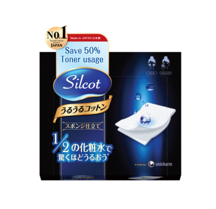 SILCOT Uru Uru Puff Pads 40’s [READY STOCK] | Lazada