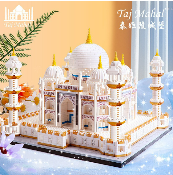🏠LAZAHOME Taj Mahal Block 泰姬陵积木 Taj Mahal Blok Bangunan 🏠 World Famous ...