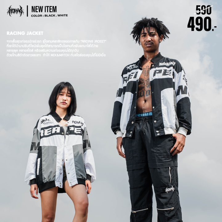 NOMAD CLOTH Racing Jacket | Lazada.co.th