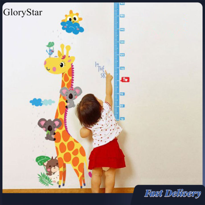 GloryStar Children's Room Height Wallpaper Cartoon PVC Eye Chart Kids ...